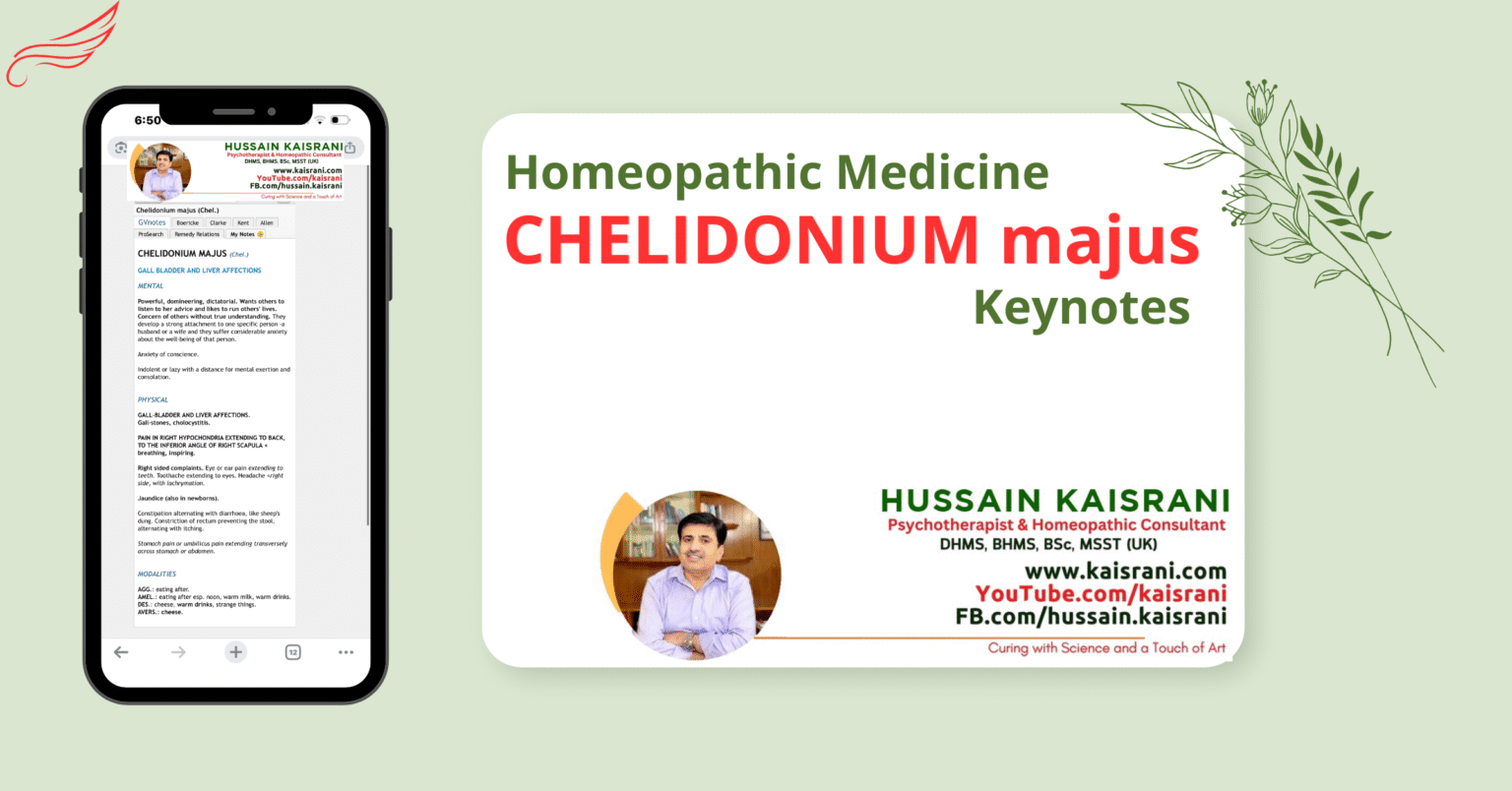 CHELIDONIUM MAJUS (Chel.) – Keynotes – Homeopathic Medicine