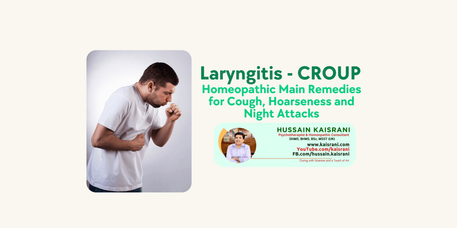 Laryngitis - CROUP : Homeopathic Remedies for Cough, Hoarseness and ...